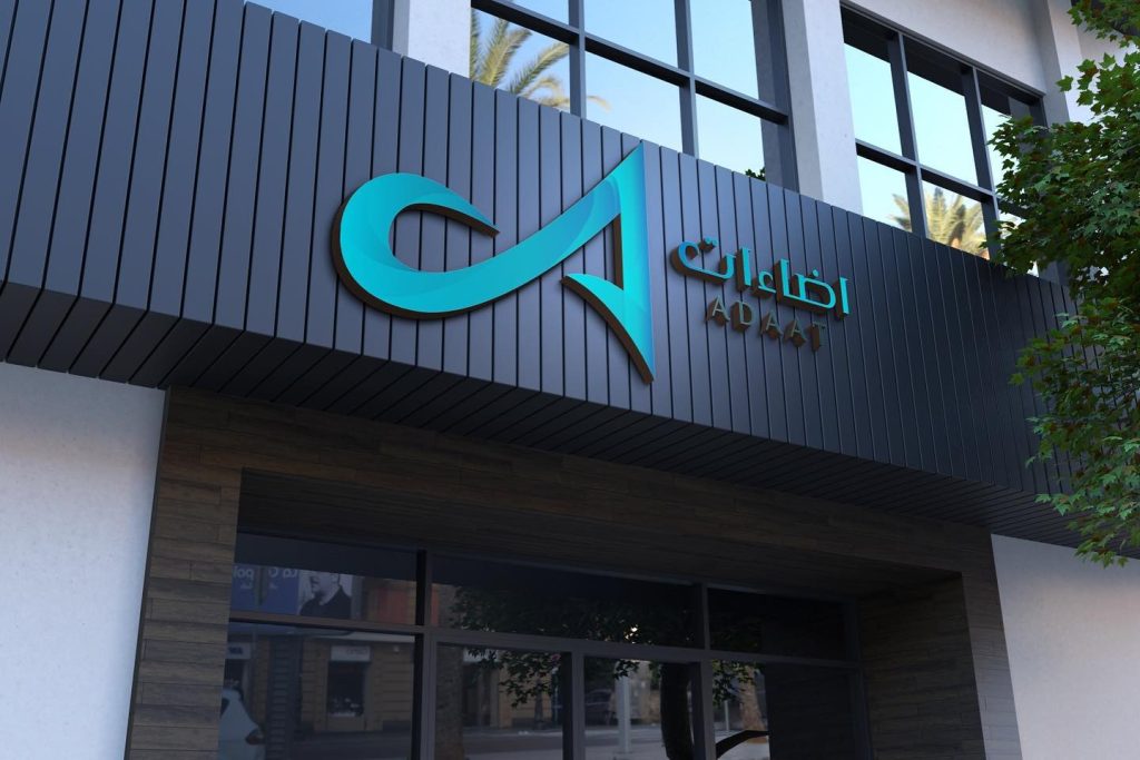 معاً نحو مجتمع واعي..يقرأ - مؤسسة إضاءات الفكر للقراءة السريعة