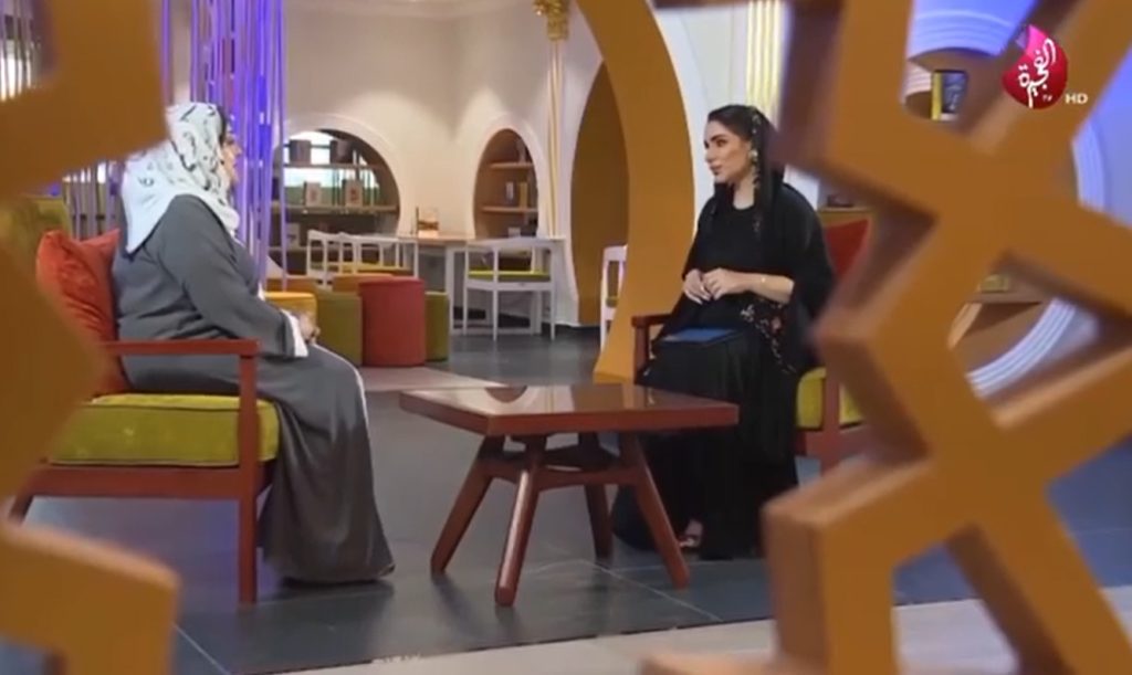 التعلق الآمن والتعلق غير الآمن !! -2- - مؤسسة إضاءات الفكر للقراءة السريعة